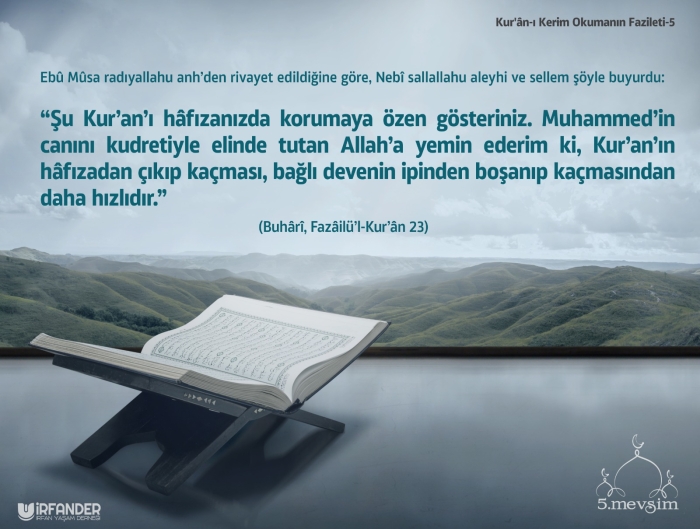 KUR'AN-I KERİM OKUMANIN FAZİLETİ - 5